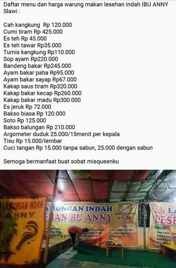 Lesehan Bu Anny Harganya Bikin Pusing Tujuh Keliling - USS Feed
