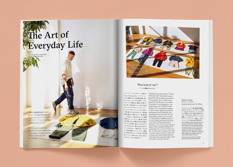 UNIQLO Rilis Majalah LifeWear Edisi 08 "The Art of Everyday Life ...